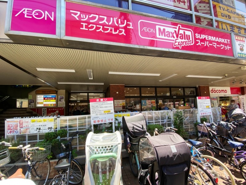 ナビウスタワー池上駅前｜「池上」駅徒歩1分。駅の真向かいに建つマンション | LogRenove(ログリノベ)