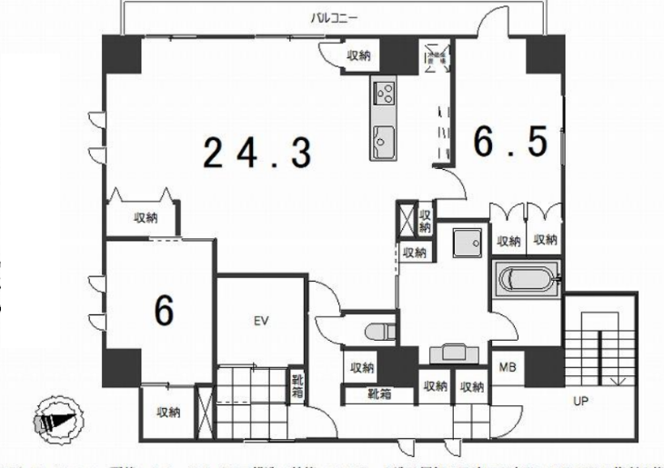 AZEST下落合2階の中古リノベーション物件情報｜東京都新宿区、下落合駅 | LogRenove(ログリノベ)