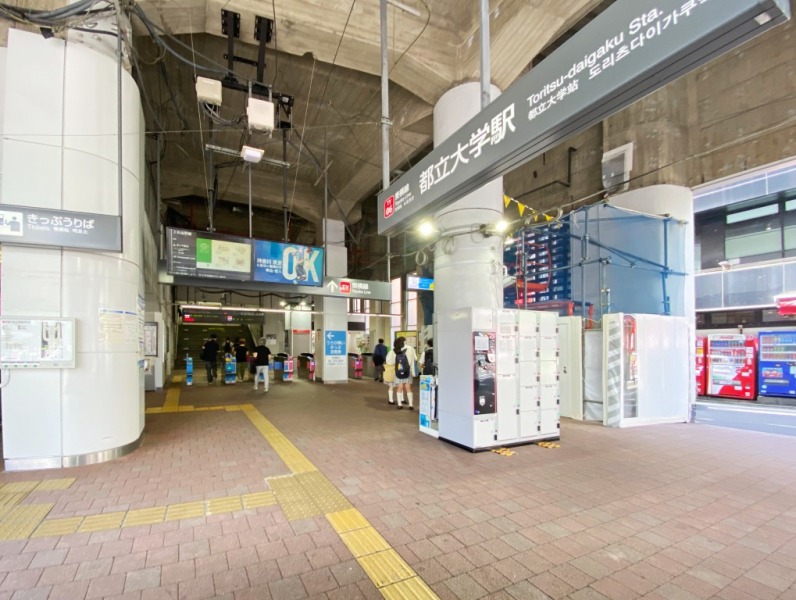 パレロワイヤル目黒平町｜2駅3路線利用可。閑静な住宅街に位置する低層マンション | LogRenove(ログリノベ)