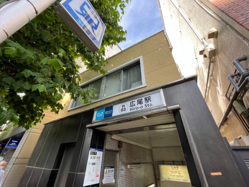 グリーンキャピタル広尾｜「恵比寿」7分、「広尾」9分。明治通りに面した都市型マンション | LogRenove(ログリノベ)