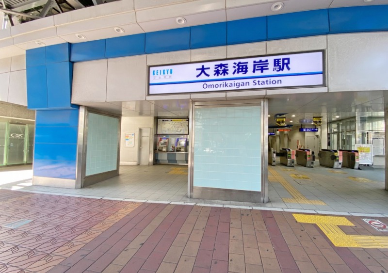 クリオ大森海岸壱番館｜2駅2路線利用可。運河、公園至近のマンション | LogRenove(ログリノベ)