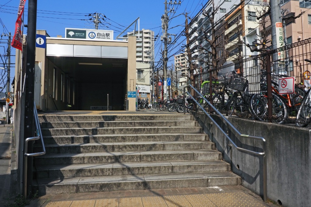 パーク・ハイム千石｜2駅2路線利用可能。ファミリーに最適な環境立地 | LogRenove(ログリノベ)