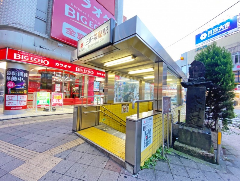 マイキャッスル池尻大橋｜最寄り駅から徒歩4分、2駅利用可。自然豊かな公園が近くのマンション | LogRenove(ログリノベ)