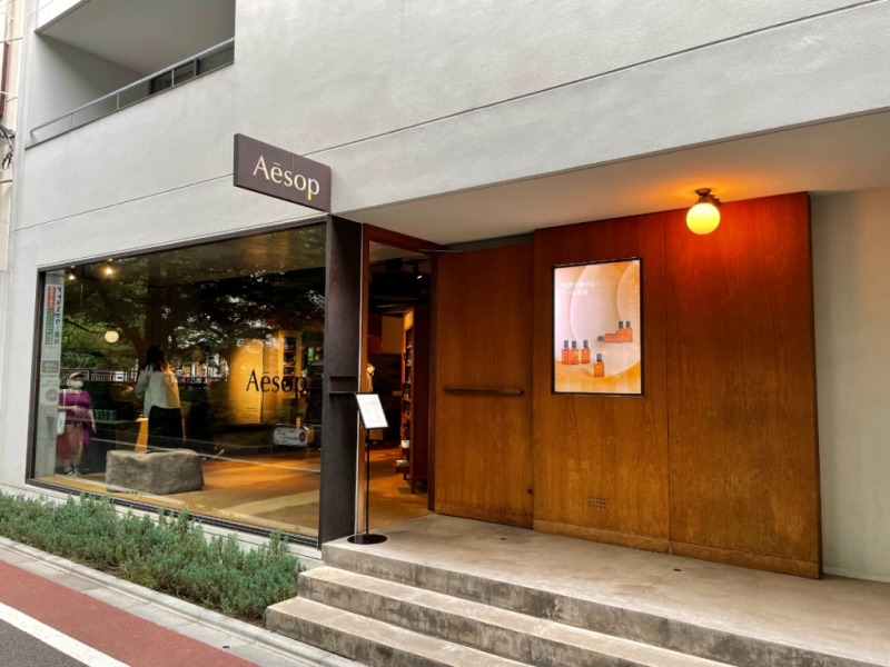 クレール中目黒｜周囲低層住宅で日照・通風良好。 | LogRenove(ログリノベ)