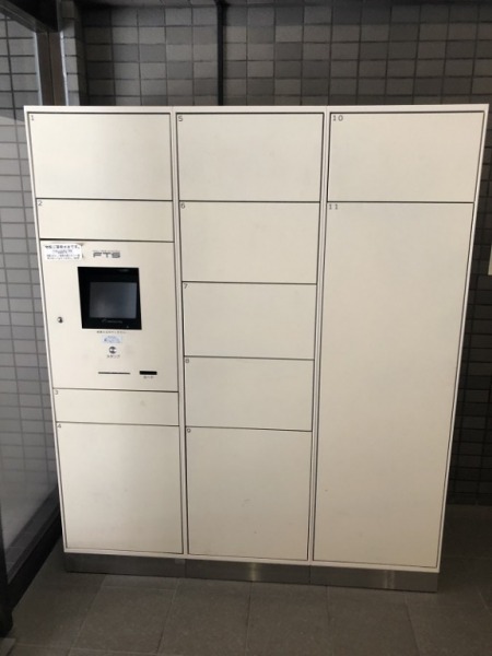 ハイツ赤坂｜2駅4路線利用可。歴史と豊かな自然を感じられる「赤坂」エリアのマンション | LogRenove(ログリノベ)