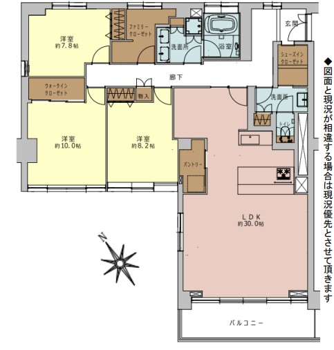 碑文谷マンション 6階｜「都立大学」徒歩8分。最上階三方角部屋。LDK30帖超、ペット可の146平米 | LogRenove(ログリノベ)