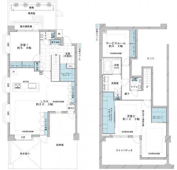 藤和世田谷若林ホームズ 1階｜2駅2路線利用可。広々としたリビングに専用駐車場が付いた専有面積132㎡超、2SLDKのメゾネット | LogRenove(ログリノベ)