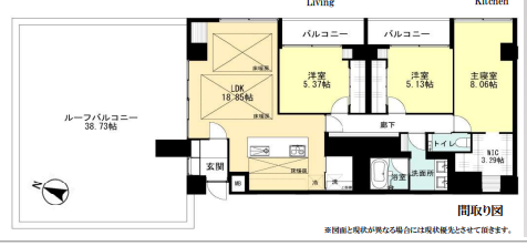 シャトー文京12階の中古リノベーション物件情報｜東京都文京区、春日駅 | LogRenove(ログリノベ)