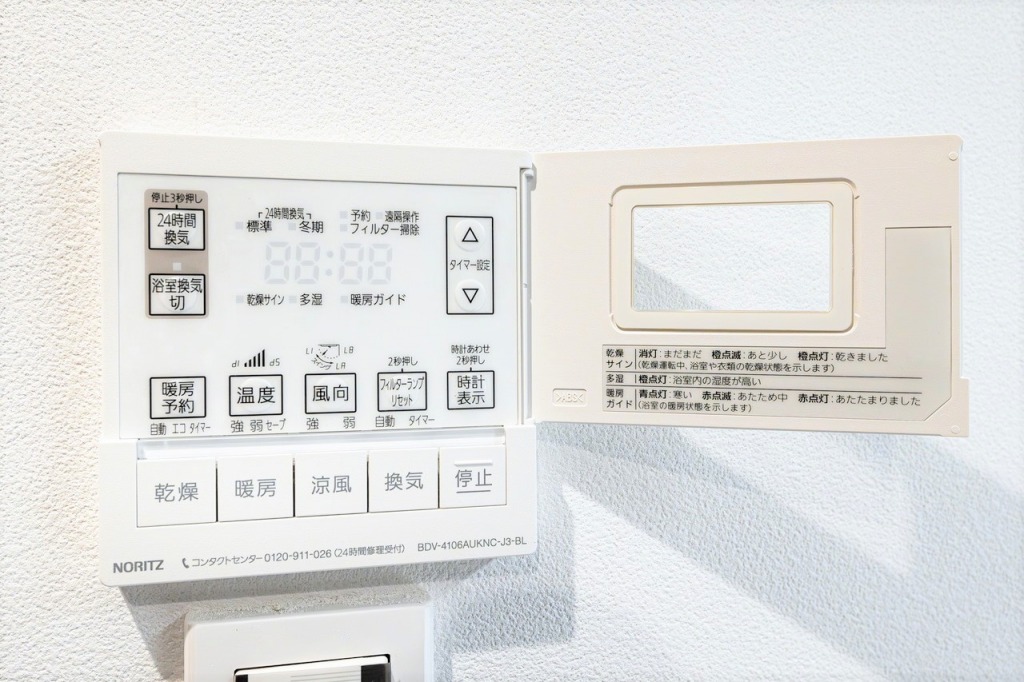グランスイート日本橋人形町10階の中古リノベーション物件情報｜東京都中央区、人形町駅 | LogRenove(ログリノベ)