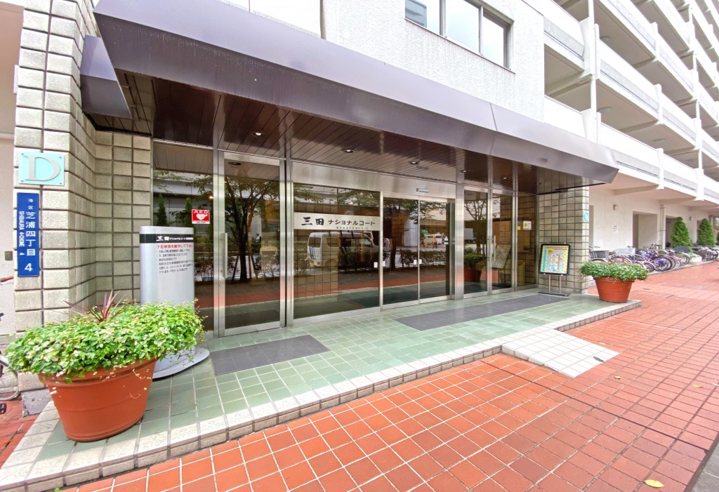 三田ナショナルコート7階の中古リノベーション物件情報｜東京都港区、泉岳寺駅 | LogRenove(ログリノベ)