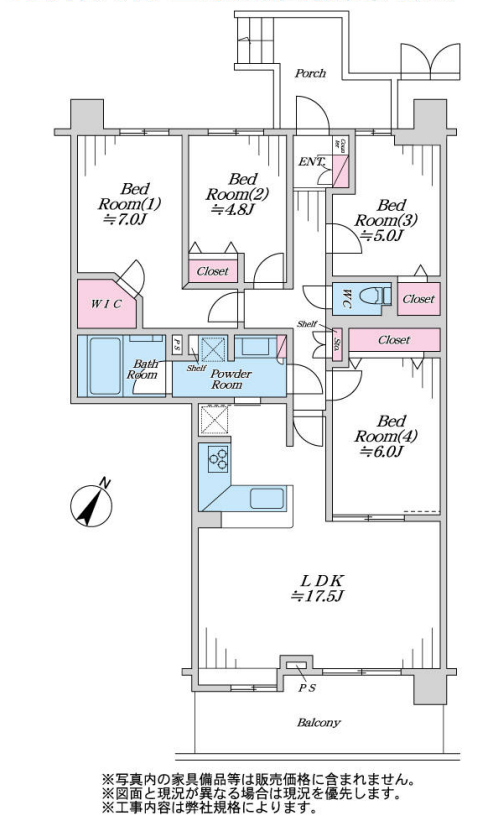 アルファスシティ大島1階の中古リノベーション物件情報｜東京都江東区、大島駅 | LogRenove(ログリノベ)