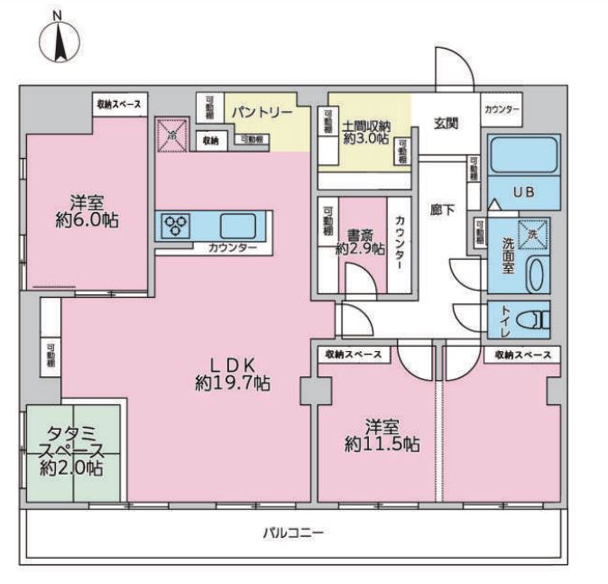 自由ヶ丘第3マンション4階の中古リノベーション物件情報｜東京都世田谷区、石川台駅 | LogRenove(ログリノベ)