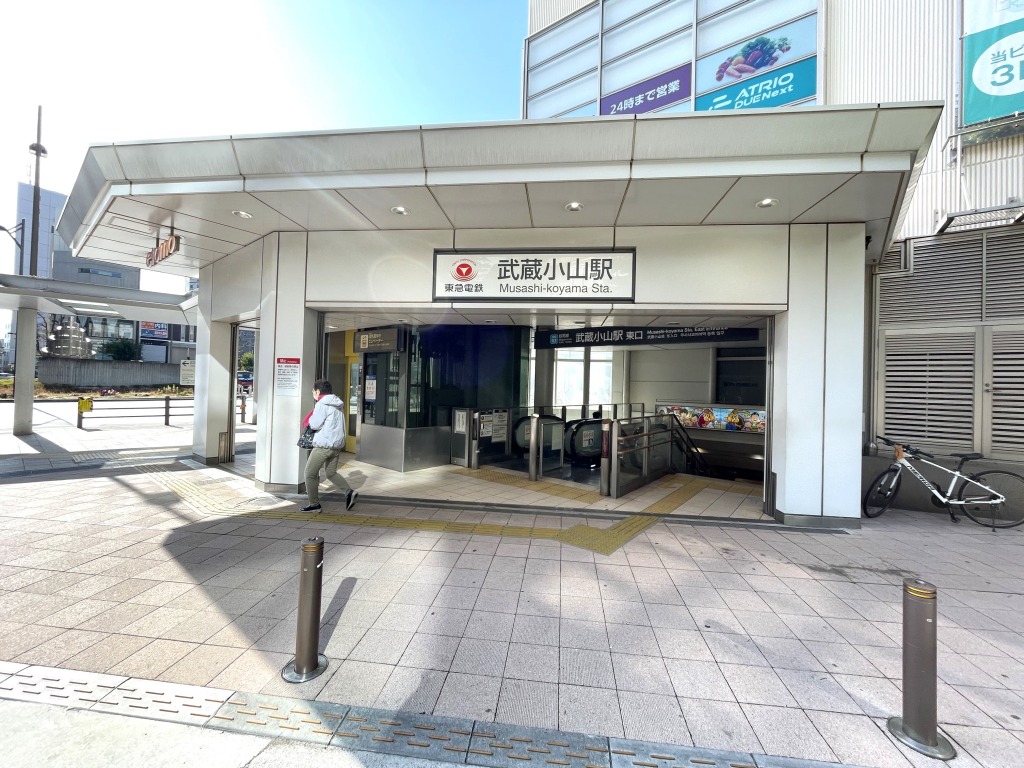 WTC武蔵小山マンション5階の中古リノベーション物件情報｜東京都品川区、武蔵小山駅 | LogRenove(ログリノベ)