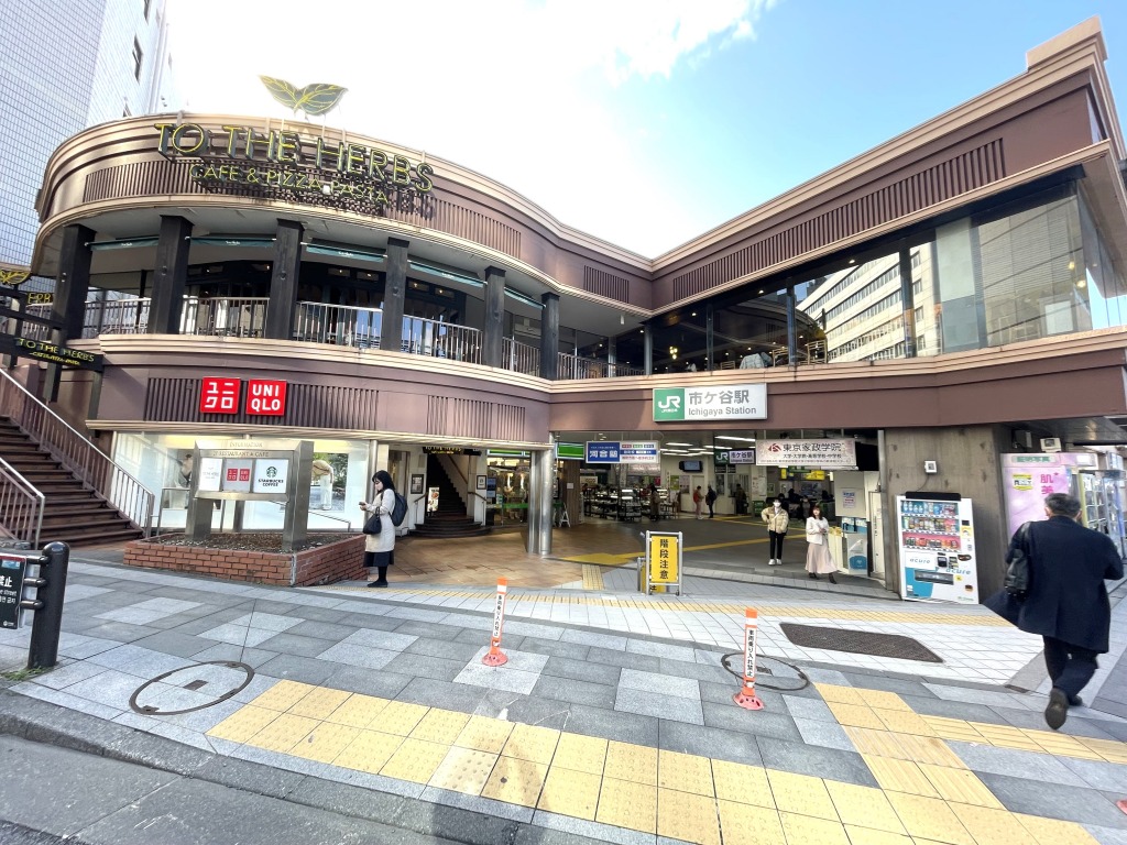 プレミスト六番町6階の中古リノベーション物件情報｜東京都千代田区、市ヶ谷駅 | LogRenove(ログリノベ)