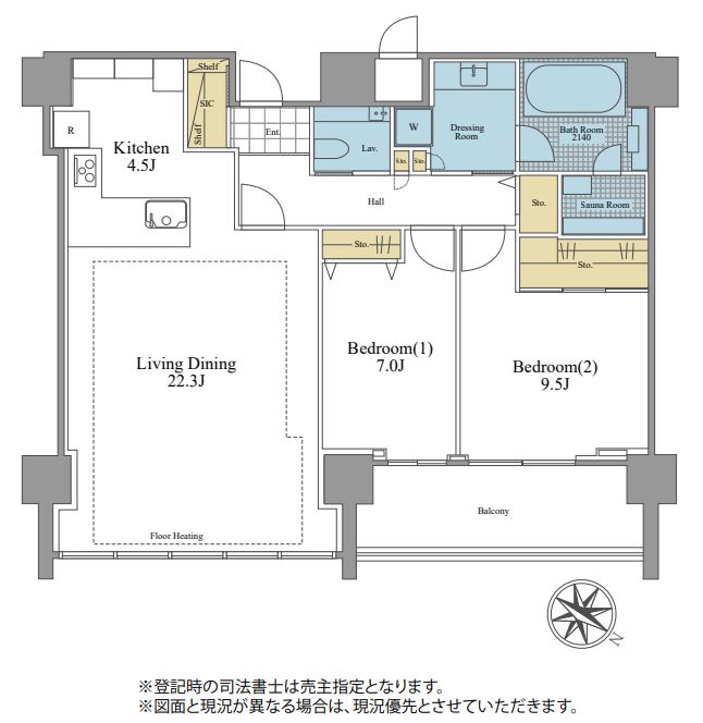 THE ROPPONGI TOKYO37階の中古リノベーション物件情報｜東京都港区、六本木駅 | LogRenove(ログリノベ)