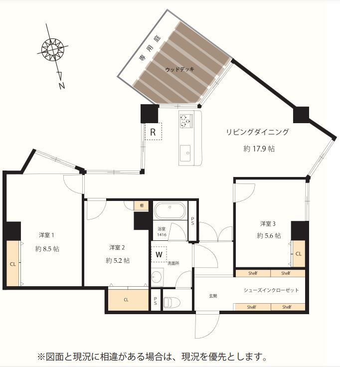 ドミサイル信濃町1階の中古リノベーション物件情報｜東京都新宿区、信濃町駅 | LogRenove(ログリノベ)
