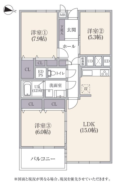 ハイラーク八雲2階の中古リノベーション物件情報｜東京都目黒区、都立大学駅 | LogRenove(ログリノベ)