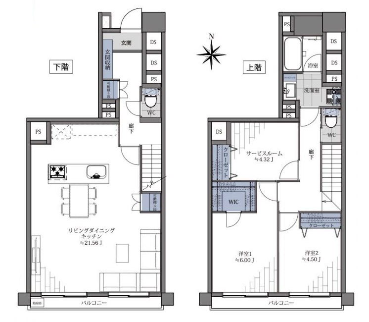 北品川サンハイツ7階・8階の中古リノベーション物件情報｜東京都品川区、北品川駅 | LogRenove(ログリノベ)