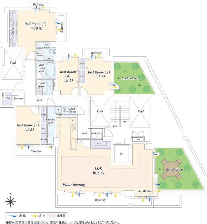 パーク・ハイム新町三丁目6階の中古リノベーション物件情報｜東京都世田谷区、桜新町駅 | LogRenove(ログリノベ)
