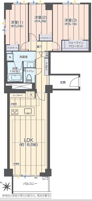 ガーデンハウス6階の中古リノベーション物件情報｜東京都世田谷区、二子玉川駅 | LogRenove(ログリノベ)