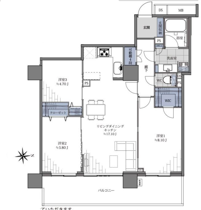 ル・サンクアイリスタワー6階の中古リノベーション物件情報｜東京都大田区、蒲田駅 | LogRenove(ログリノベ)