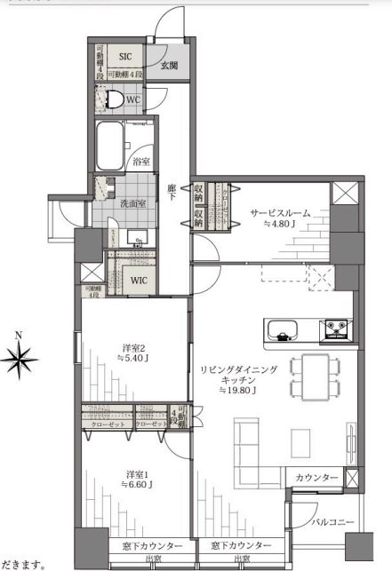 シーフォートタワー8階の中古リノベーション物件情報｜東京都品川区、天王洲アイル駅 | LogRenove(ログリノベ)