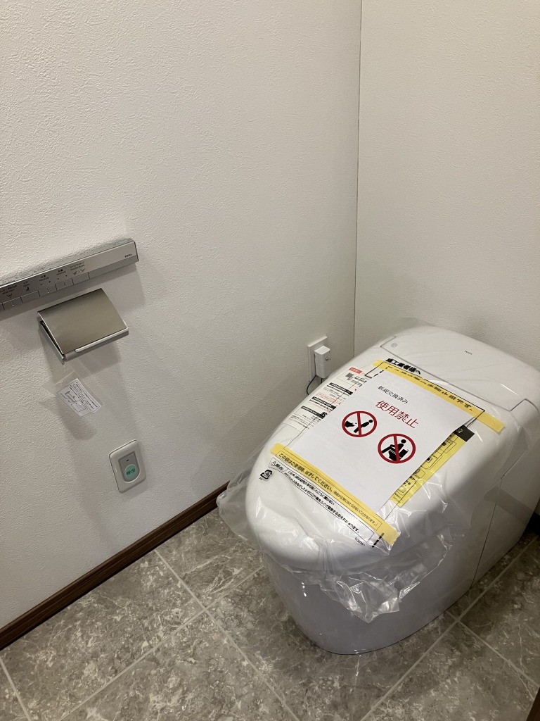 アトラスタワー茗荷谷24階の中古リノベーション物件情報｜東京都文京区、茗荷谷駅 | LogRenove(ログリノベ)