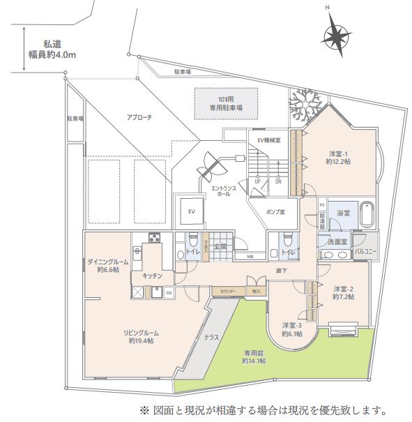 ルネ・スペリオール世田谷1階の中古リノベーション物件情報｜東京都世田谷区、世田谷駅 | LogRenove(ログリノベ)