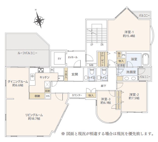ルネ・スペリオール世田谷2階の中古リノベーション物件情報｜東京都世田谷区、世田谷駅 | LogRenove(ログリノベ)