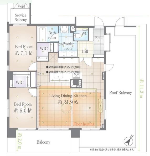 神宮外苑ハウス6階の中古リノベーション物件情報｜東京都渋谷区、千駄ヶ谷駅 | LogRenove(ログリノベ)