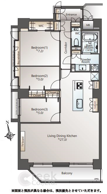 ハーモニーハイツ4階の中古リノベーション物件情報｜東京都中野区、中野坂上駅 | LogRenove(ログリノベ)