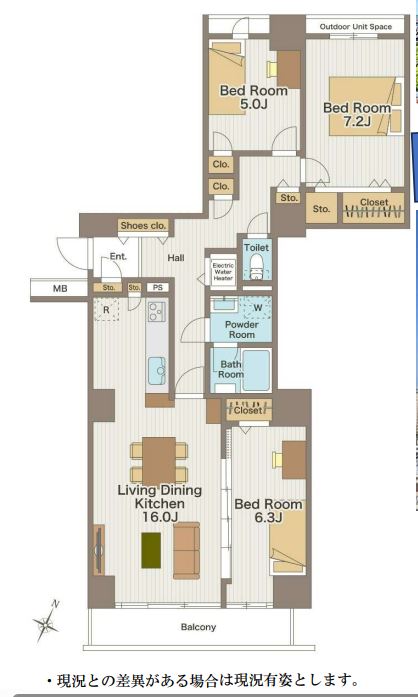 スカイシティ南砂18階の中古リノベーション物件情報｜東京都江東区、南砂町駅 | LogRenove(ログリノベ)